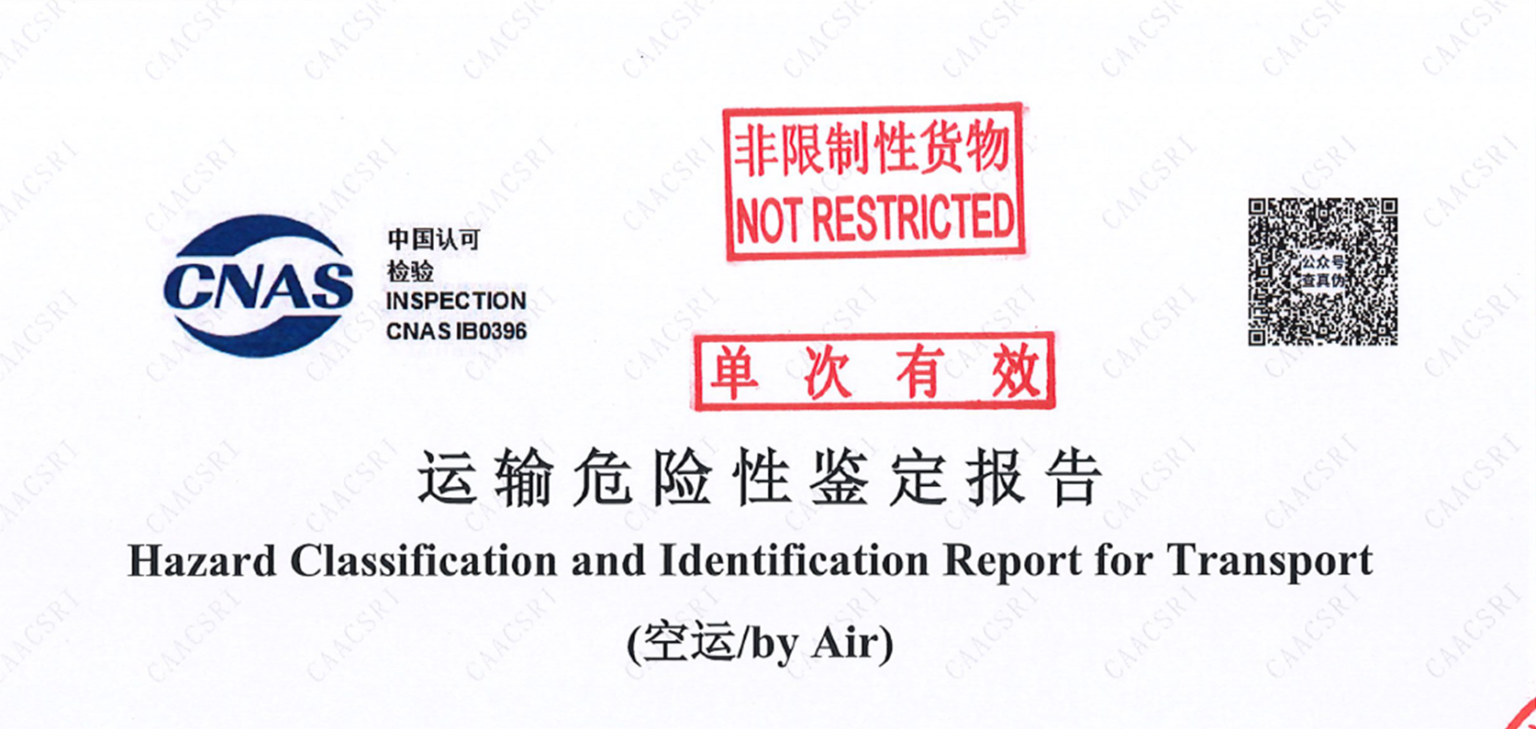 Non-Restricted Goods in Air Freight - Linkway Freight