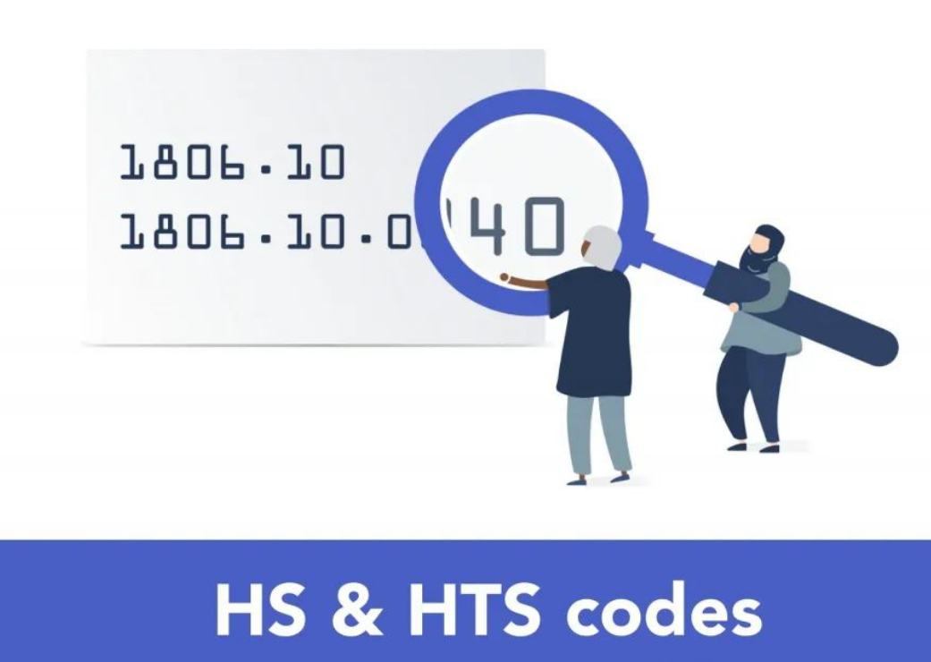 Harmonized System (HS) Code vs. HTS Code - Linkway Freight