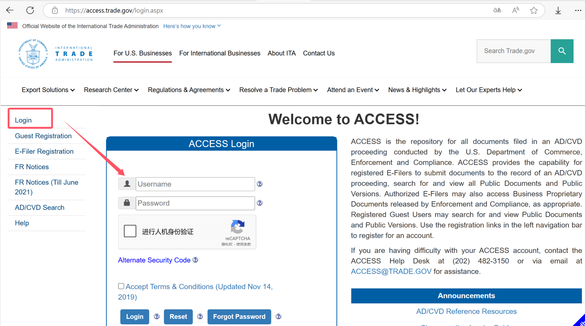 How to check the anti-dumping (AD) and countervailing duties (CVD) on ...